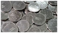 Profil Koleksi Eksklusif 8 Koin dicari Kolektor Nusantara! Koin Garuda ...