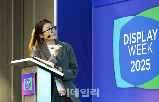 LGD, SID ‘올해의 우수논문’ 선정…4세대 OLED 성과