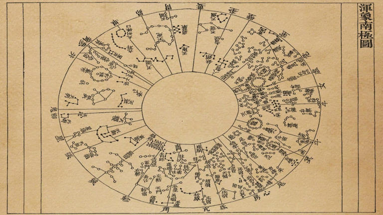2,300-year-old Chinese star chart is world’s oldest celestial map ...