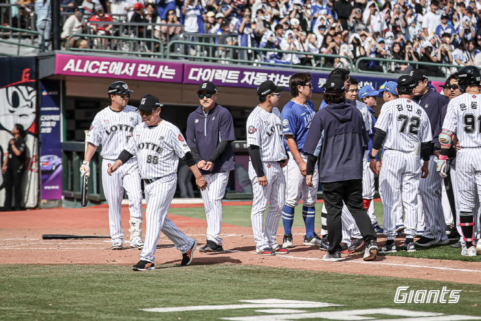 Headshot → Wuthering Heights Manager Kim Tae-hyung's anger, 3sv Kim Won ...