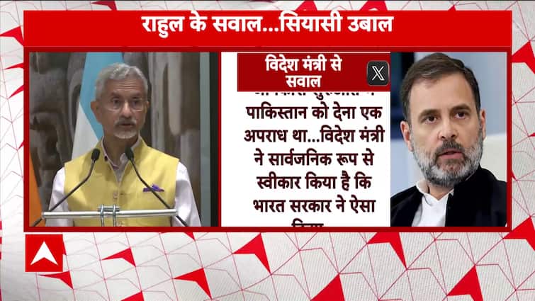 Rahul Gandhi Questions EAM Jaishankar’s Statement On Sindoor Operation Timing