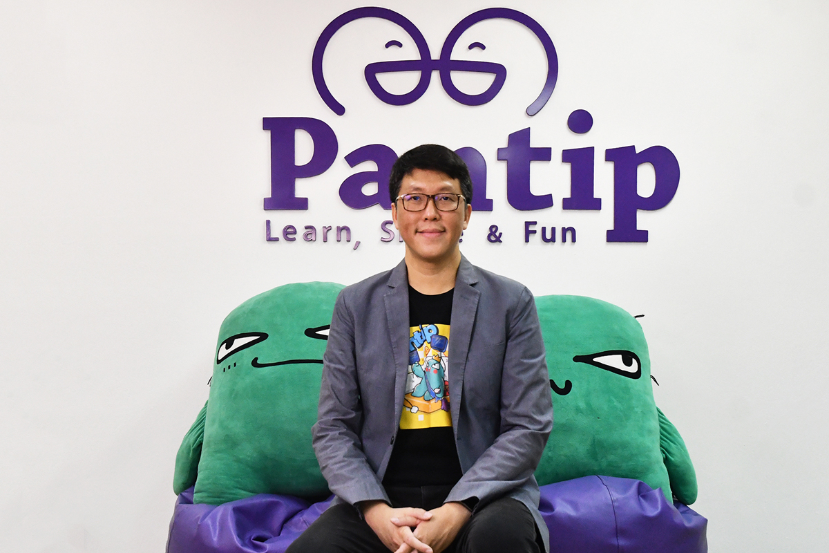 29 ปี ‘Pantip.com’ ชูคอนเทนต์ Human Craft สู้ยุค AI