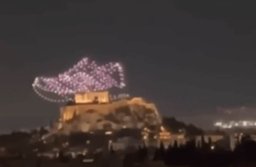 Adidas drone show sparks outrage over imagery of shoe 'stepping' on the Acropolis