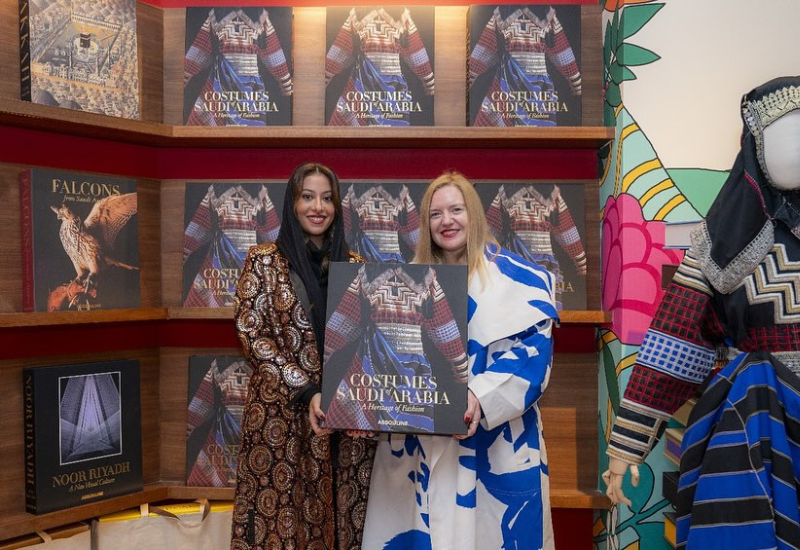 Saudi Princess Noura bint Faisal’s Assouline book lets you bring royal ...