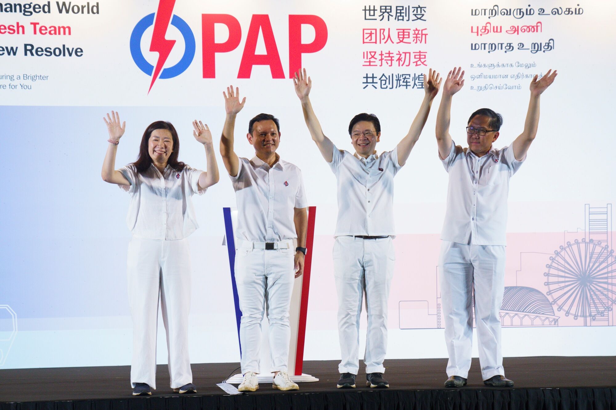 Singapore’s PAP Victory a Boon for Local Assets, Analysts Say