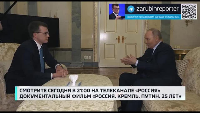 สัญญาณส่อ รัสเซีย-ยูเครนอาจทวีความรุนแรงสู่ “สงครามโลกครั้งที่ 3”