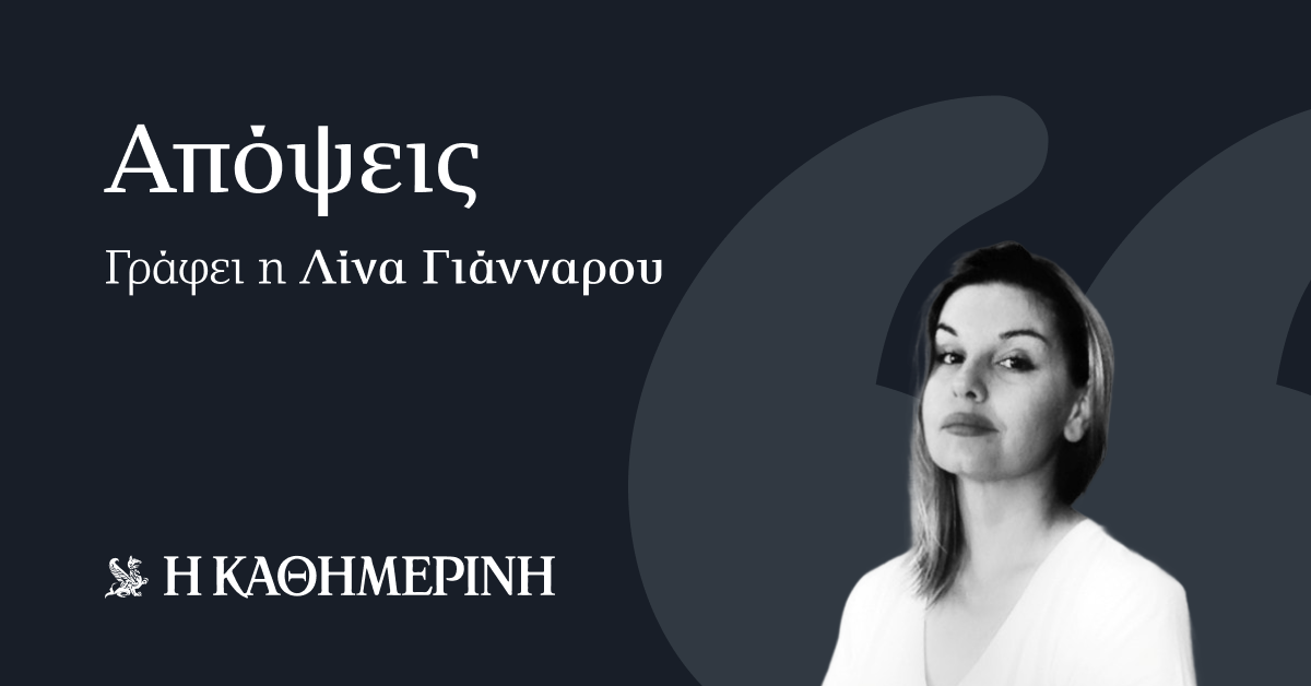 Είναι ο πελατειασμός ελληνική ιδιαιτερότητα;