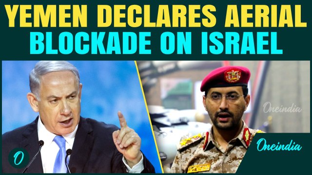 BREAKING: Yemen Declares Air Blockade on Israel, Vows to Strike Every ...
