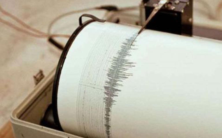 Temblor en México hoy 7 de enero 2026: SSN registra un sismo de ...