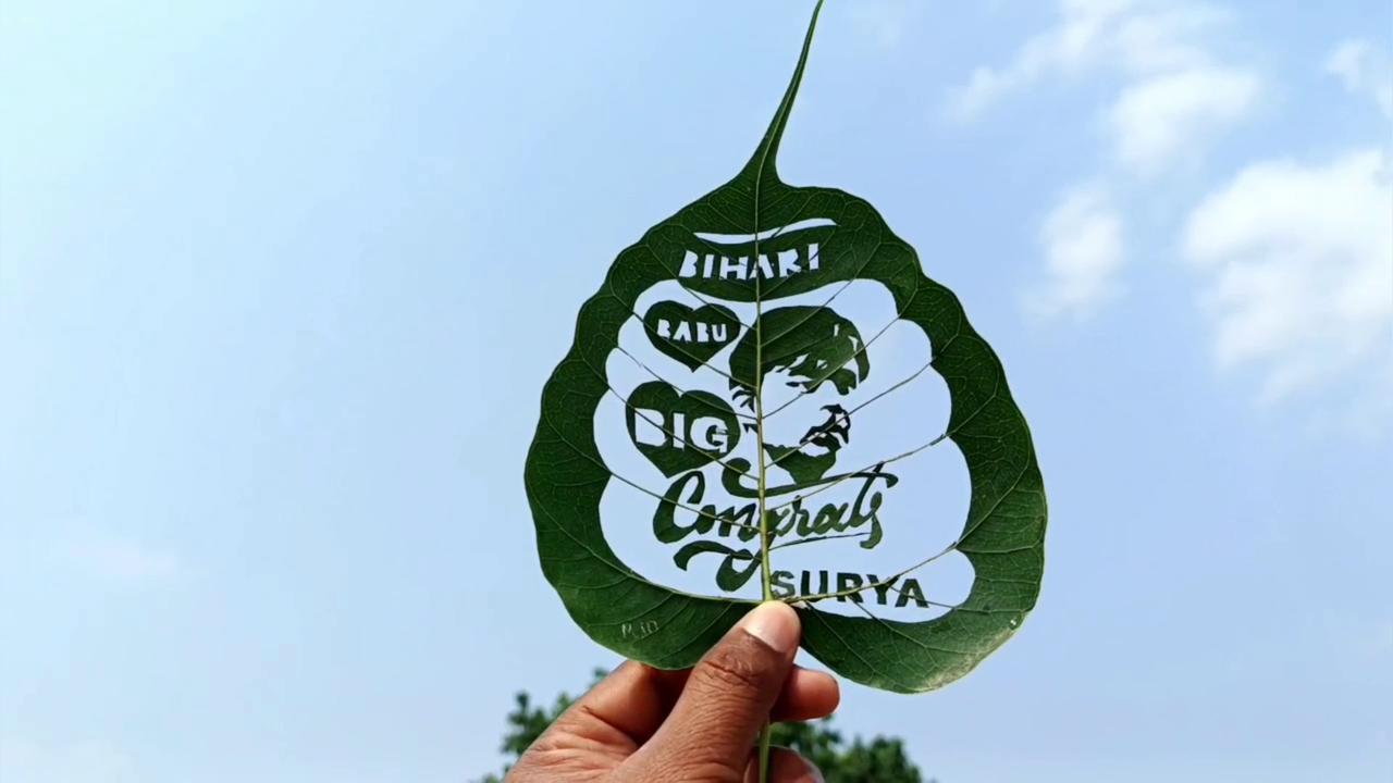 Artist carves Indian cricket star portrait into leaf
