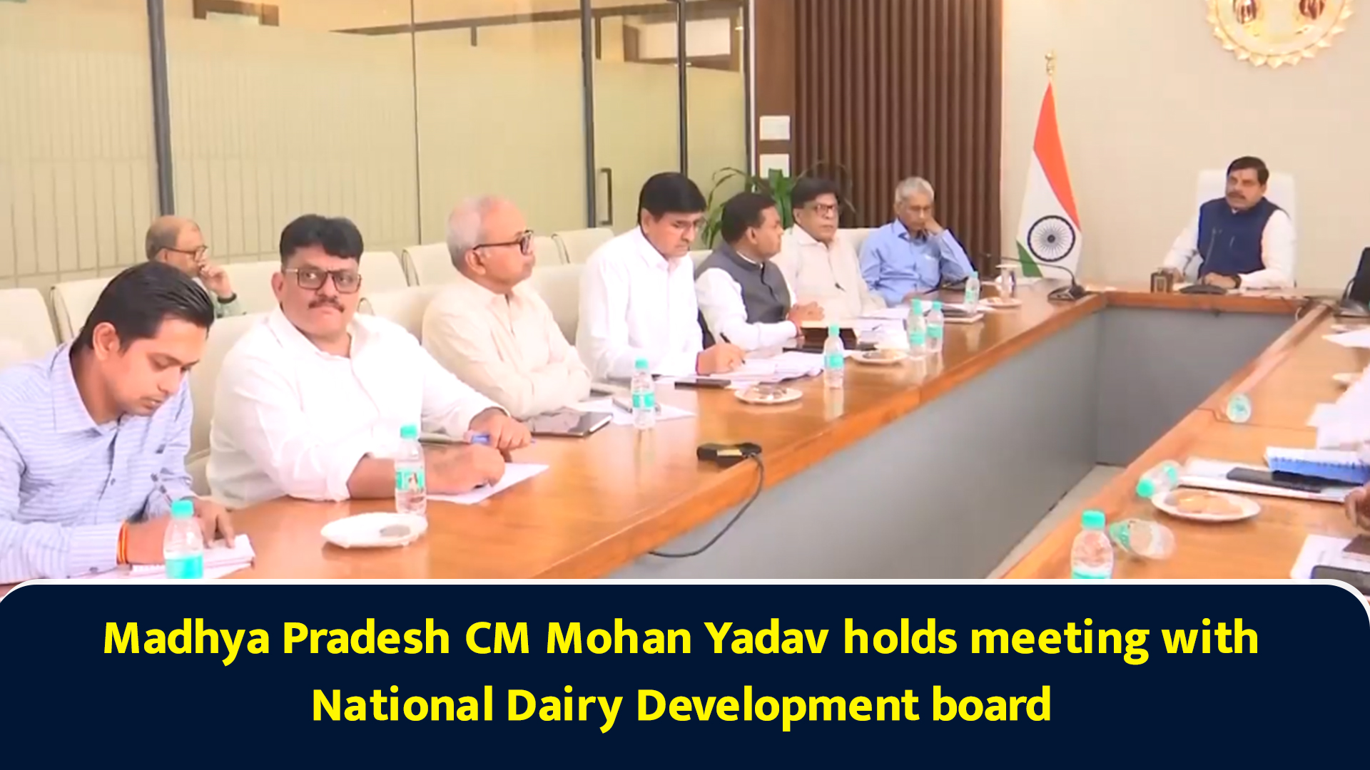 Madhya Pradesh CM Mohan Yadav holds meeting with National Dairy ...