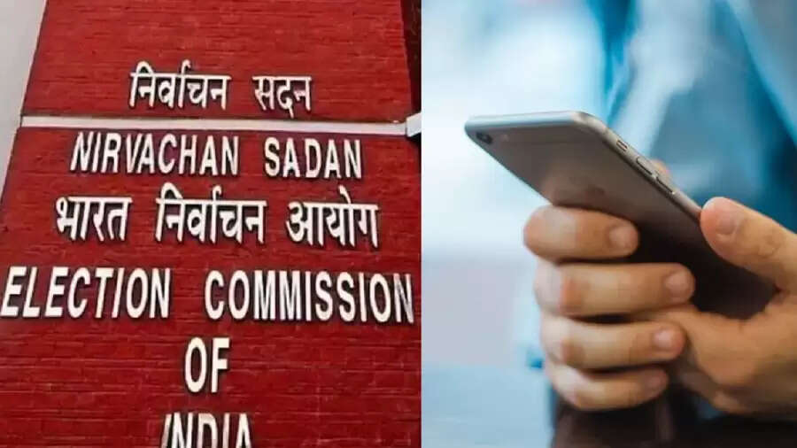 ECI launches new App, all the necessary facilities related to elections ...