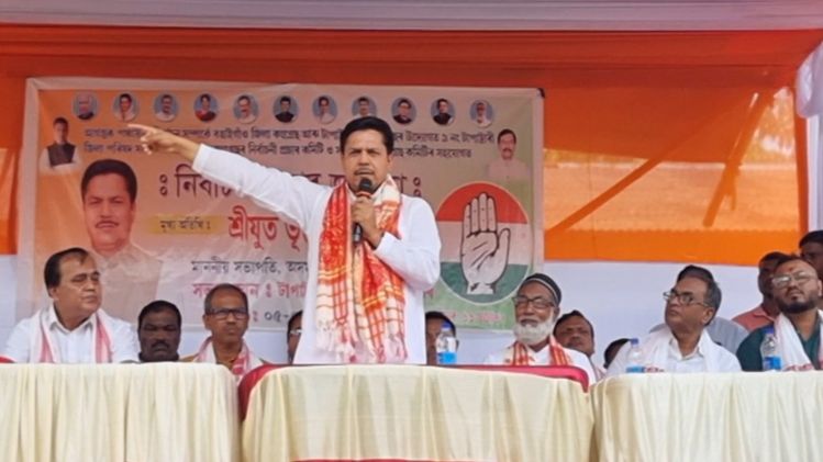 Assam: Bhupen Bora takes a dig at AIUDF, says party's 'power connection ...