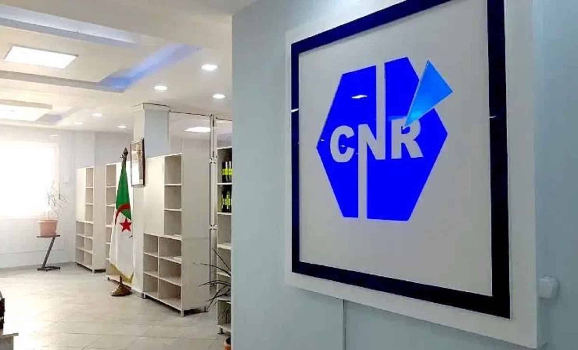 Retraite en Algérie : la CNR publie un communiqué important