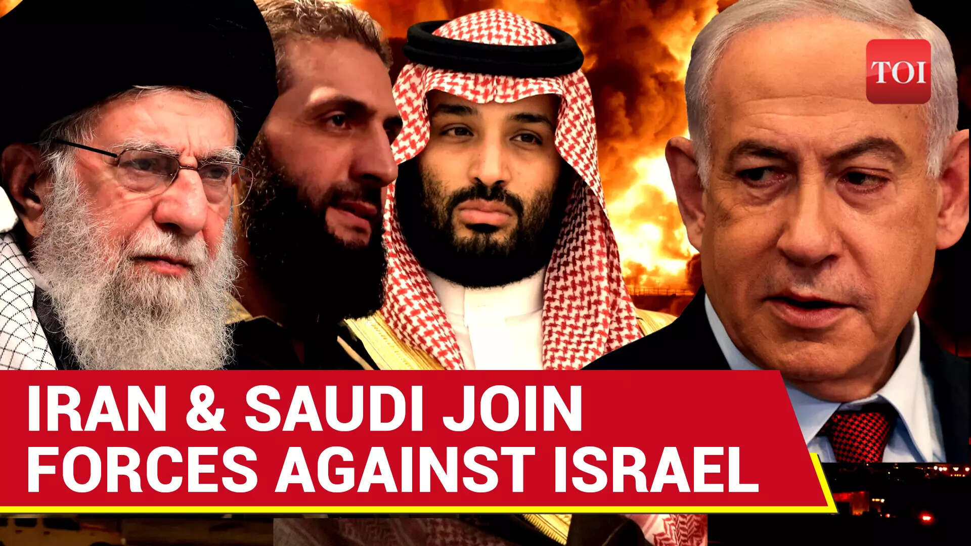 Saudi, Iran Fume Over Israeli Attacks On Syria Despite Assad's Ouster ...