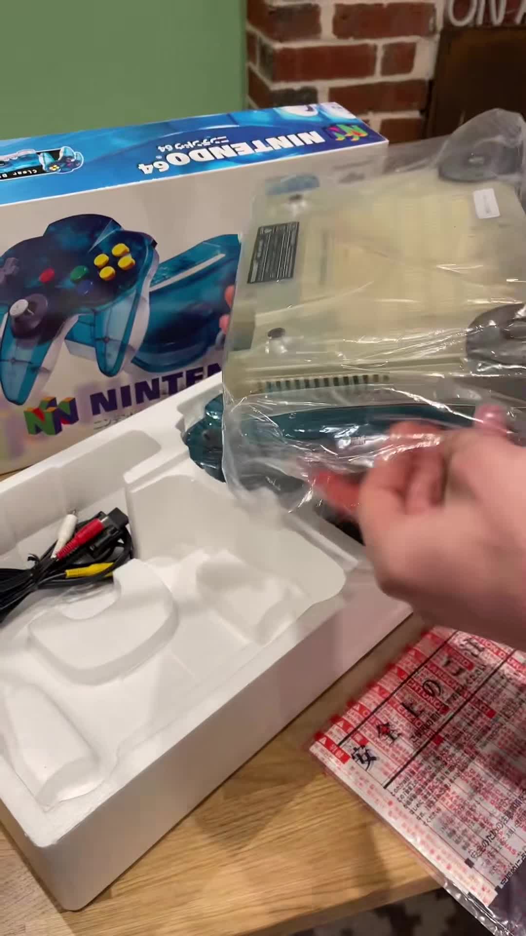 I just unboxed the new N64! 🎮