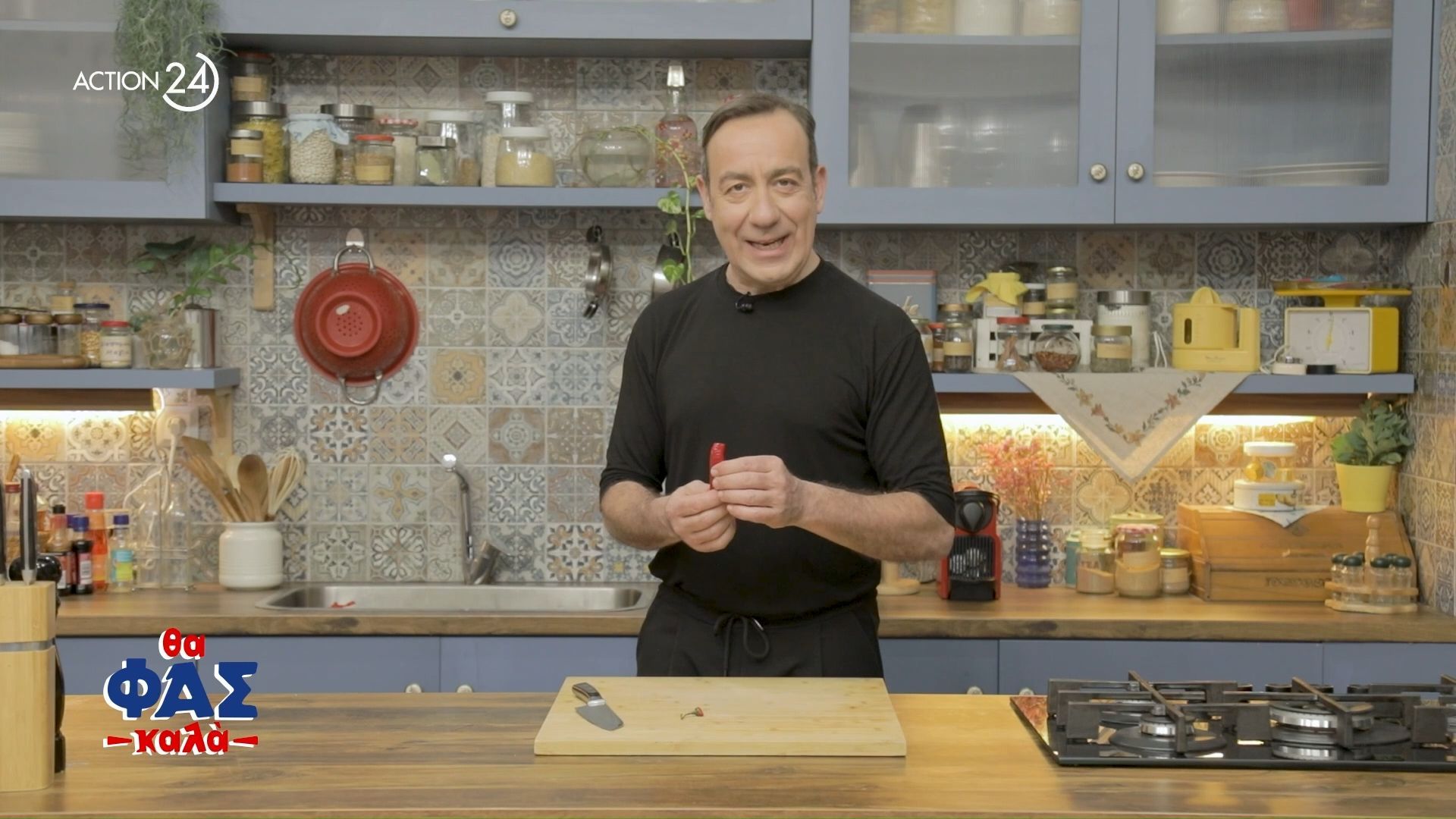 Cooking Tip: Πώς να αφαιρέσω τα σποράκια από την πιπεριά ώστε να γίνει ...