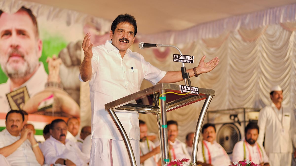 Congress Leader KC Venugopal Re-Appointed As Chairperson Of Parliament ...