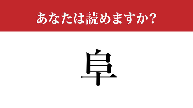 FAA, Army need to meet face-to-face after close calls near DCA, expert says