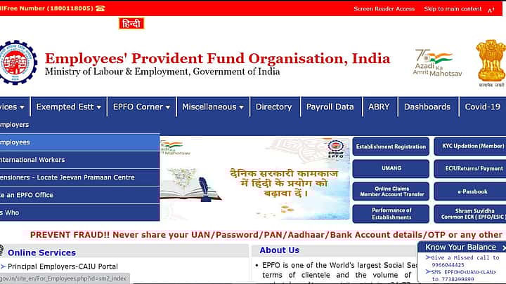 EPFO: Requirements From Member For Filing Online Claims