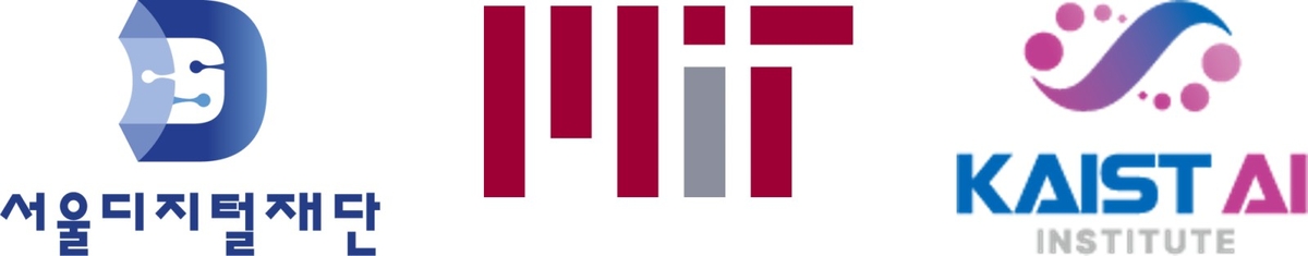 서울디지털재단, MIT·KAIST와 손잡고 정책 기반 AI 연구