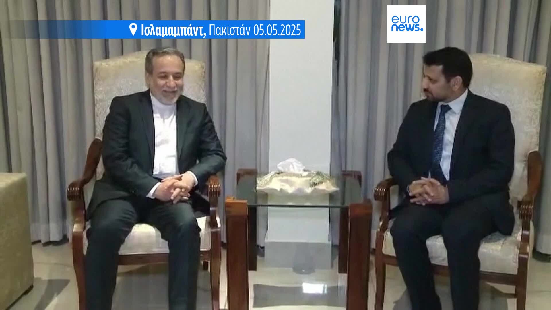 Στο Πακιστάν ο Ιρανός ΥΠΕΞ: Στόχος η αποκλιμάκωση της κρίσης με την ...