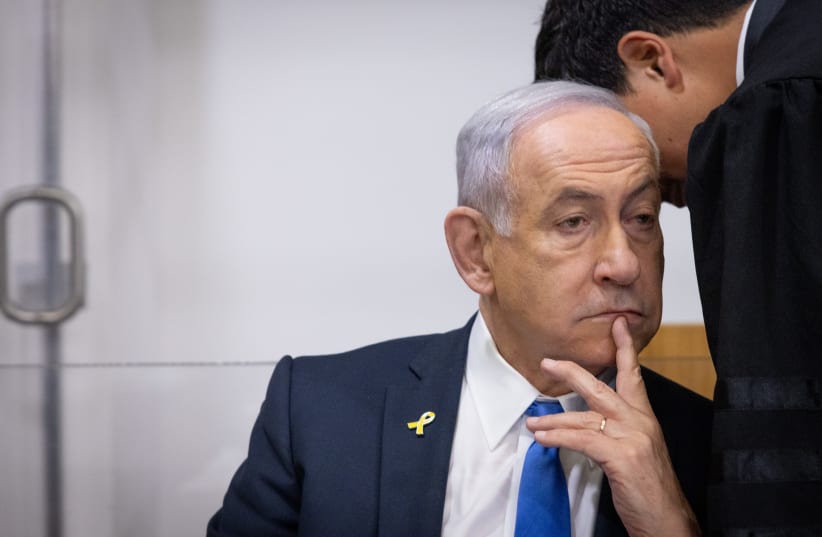 'What is his name?': Netanyahu forgets son’s name during a broadcast