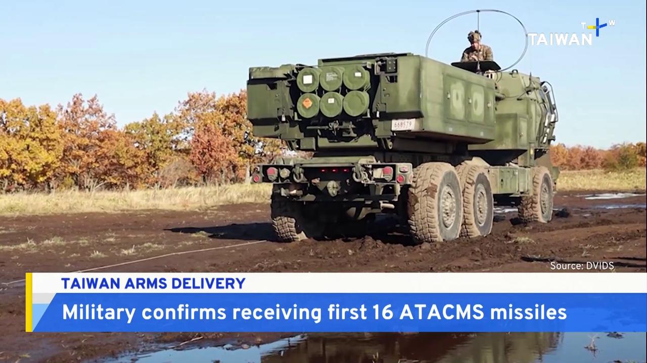 Military Confirms Delivery of First Batch of 16 ATACMS Missiles From U ...