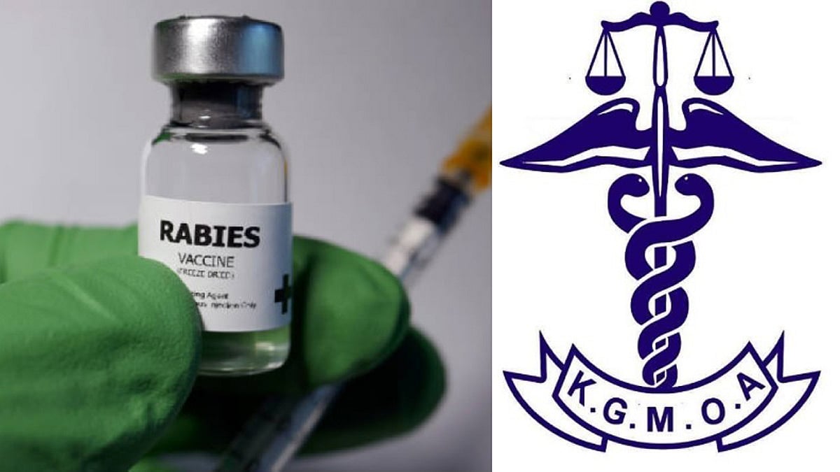 KGMOA urges Kerala govt to launch universal rabies vaccination ...