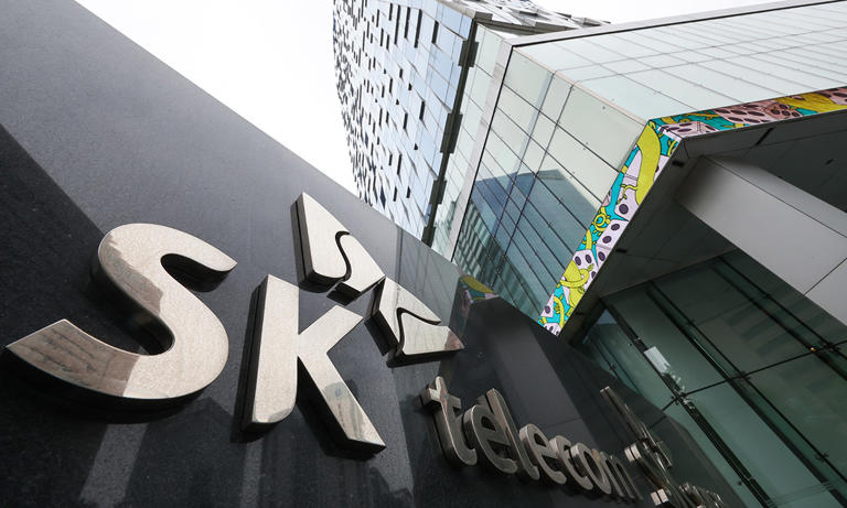 SKT 악성코드 8종 추가 분석… 허술한 정부 정보보호 인증