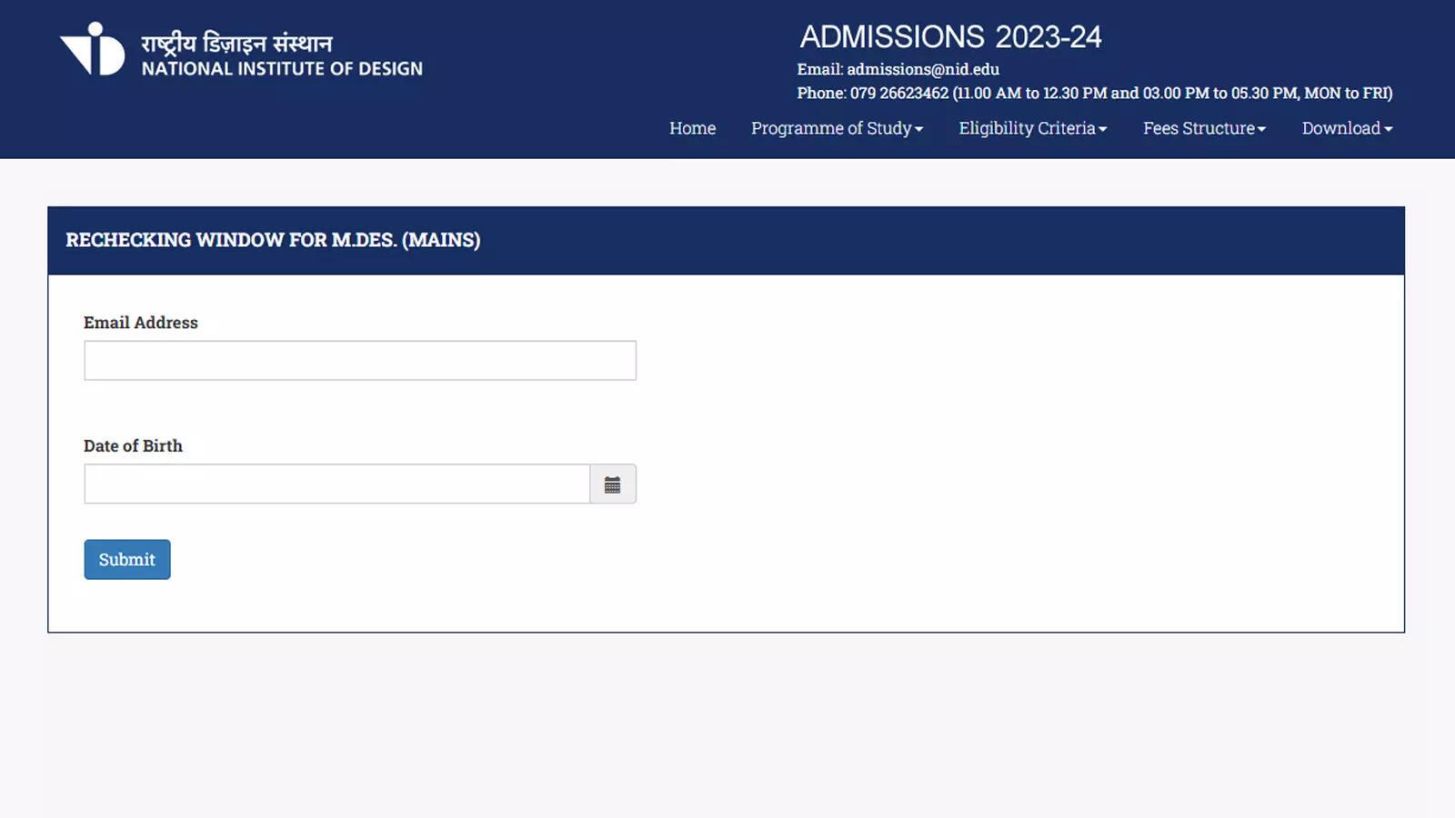 NID DAT MDes 2025 mains result declared, apply for rechecking till May 7
