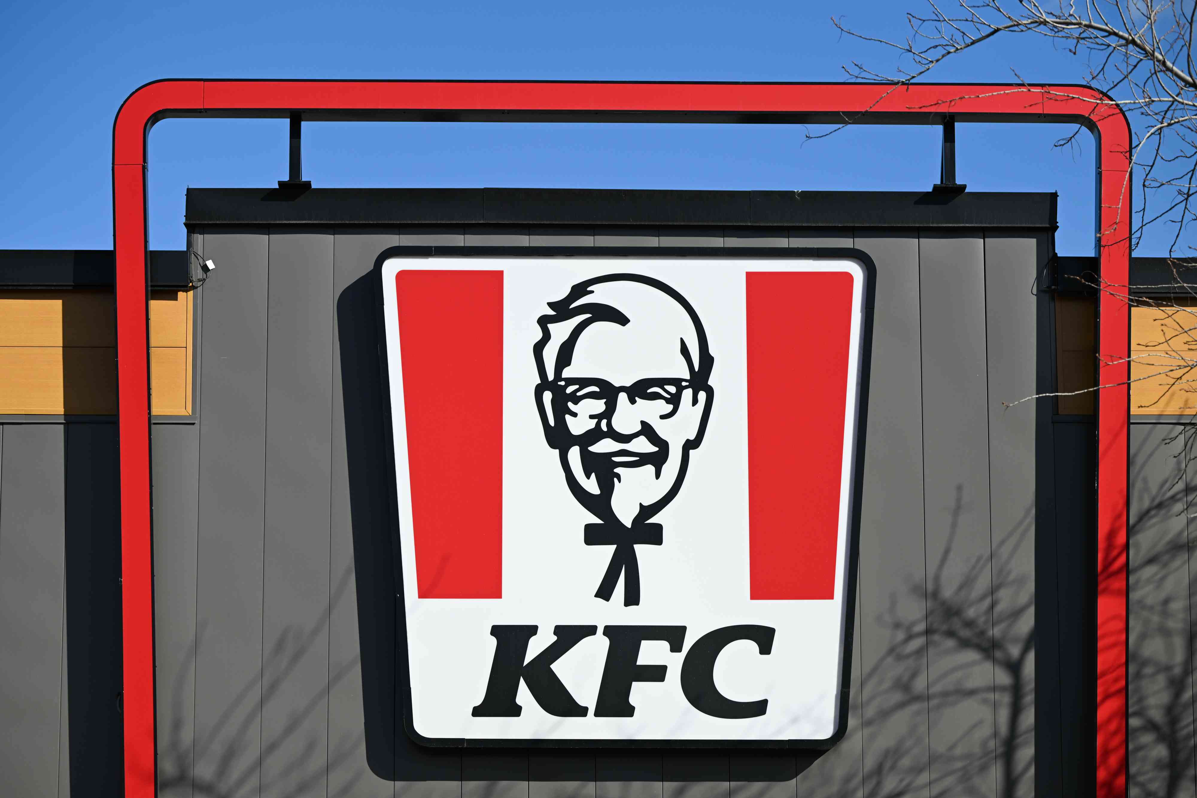 Here's How To Grab Lunch At KFC For Only $5