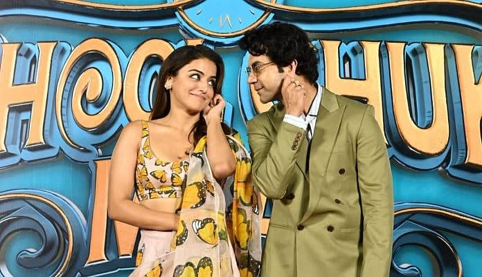 Bhool Chuk Maaf : राजकुमार राव और वामिका गब्बी की रोमांटिक कॉमेडी