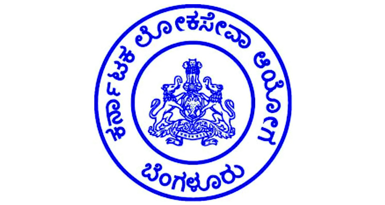 KPSC denies question paper leak in Gazetted Probationers Main Examination