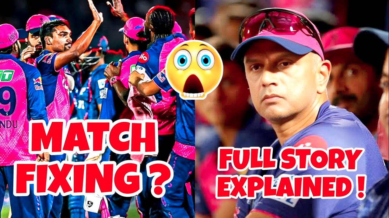 IPL 2025 Match Fixing Controversy - RR vs LSG Shocking Scanda