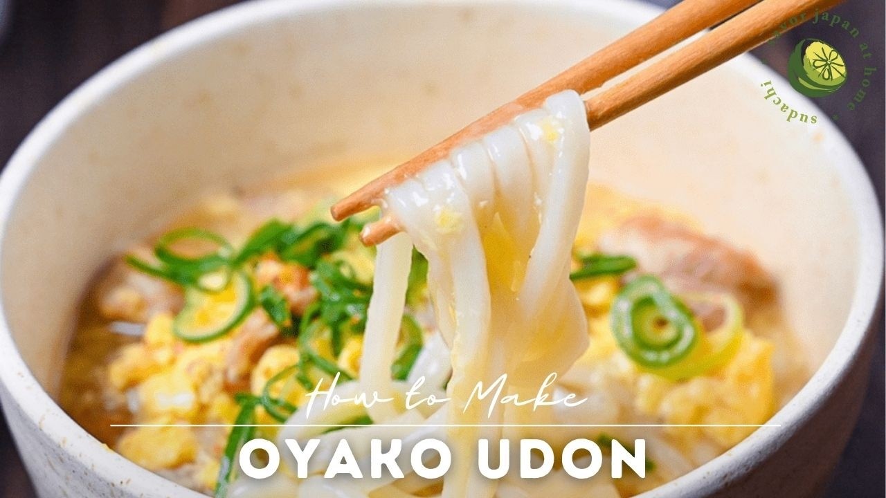 How to Make Chicken & Egg Udon – Foolproof Silky Egg Ribbon Soup 🍜🥚🐔