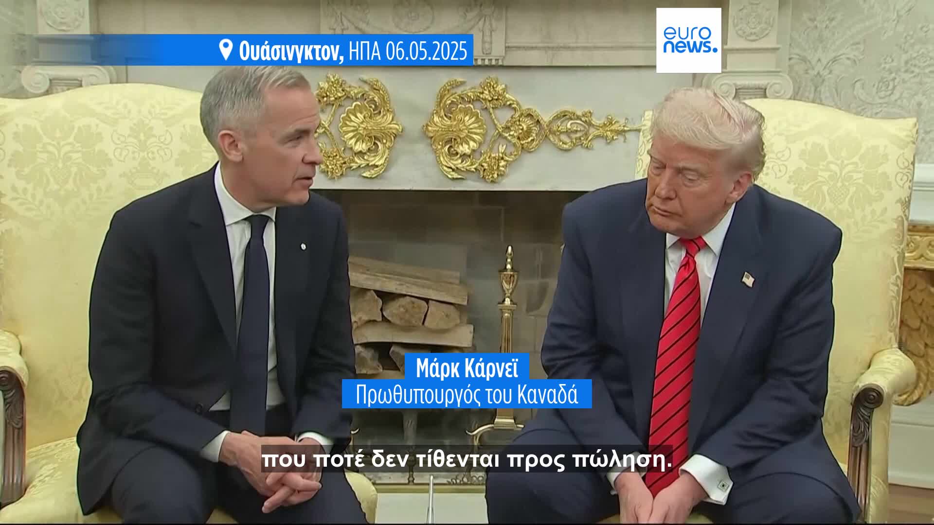 «Ο Καναδάς δεν είναι προς πώληση»: Επεισοδιακή συνάντηση Τραμπ - Κάρνεϊ ...