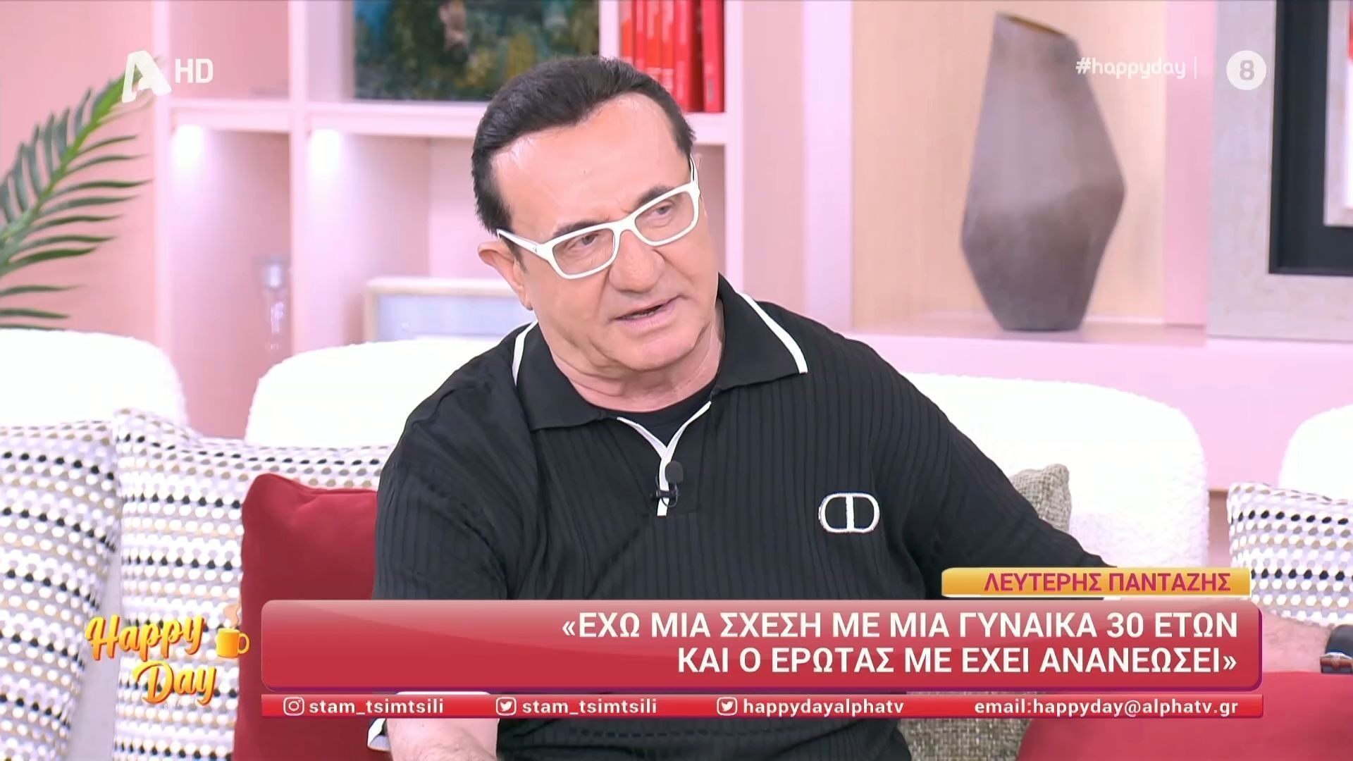 Λ. Πανταζής: «Έχω μια σχέση με γυναίκα 30 ετών, ζει στο εξωτερικό»