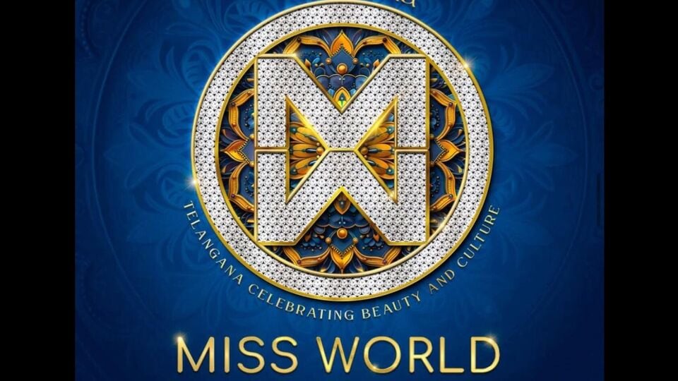 Miss World 2025 entry pass: How, when and where to grab tickets of 72nd ...
