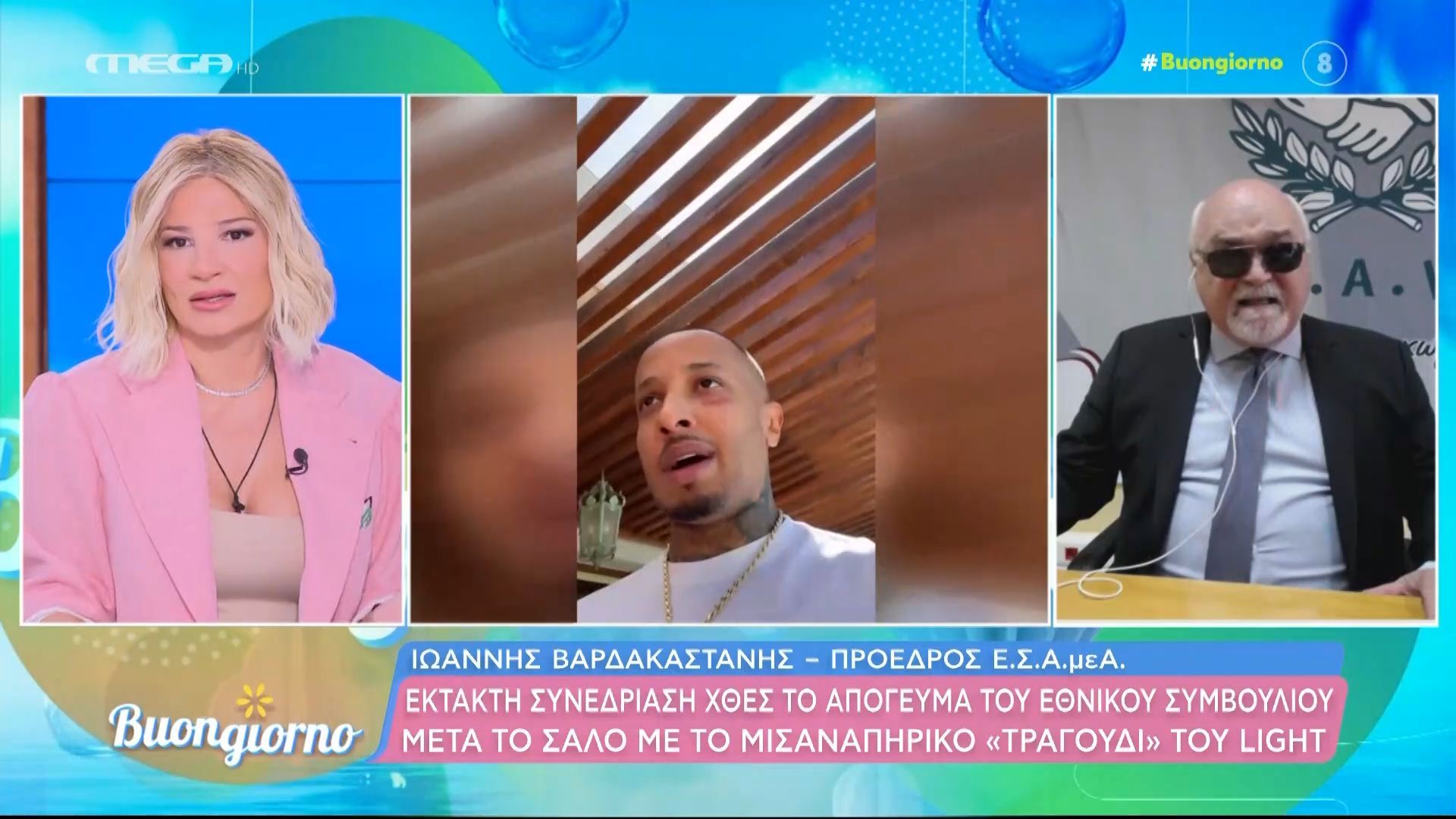 Ι. Βαρδακαστάνης - Πρόεδρος Ε.Σ.Α.μεΑ.: «Θα καταθέσουμε ασφαλιστικά ...