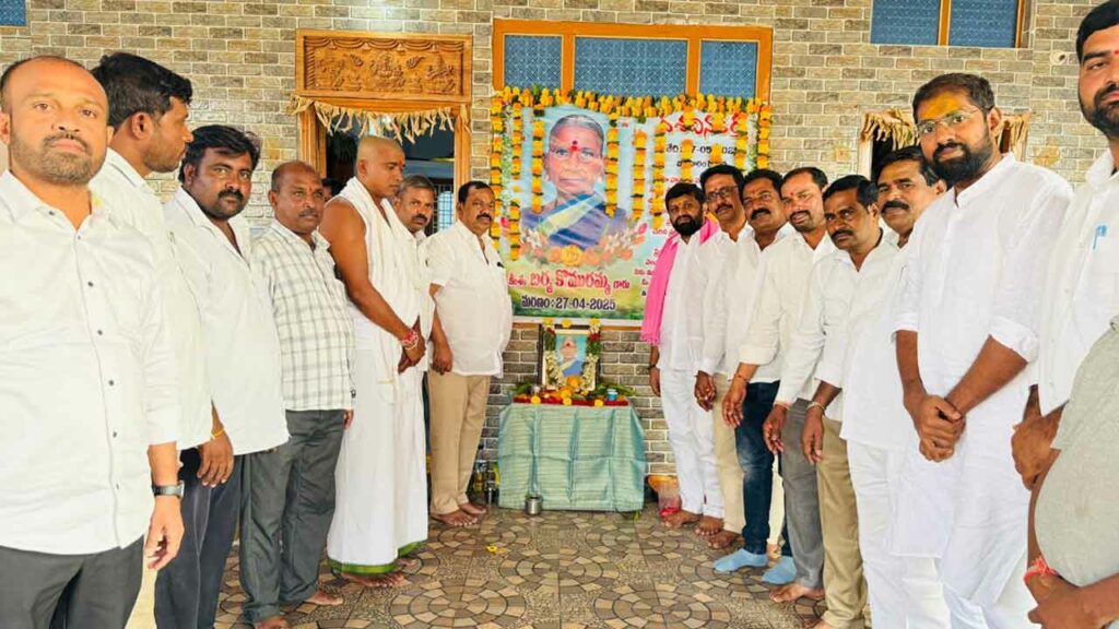 Kyama Mallesh | బర్మ రాజమల్లయ్యను పరామర్శించిన క్యామ మల్లేశ్‌