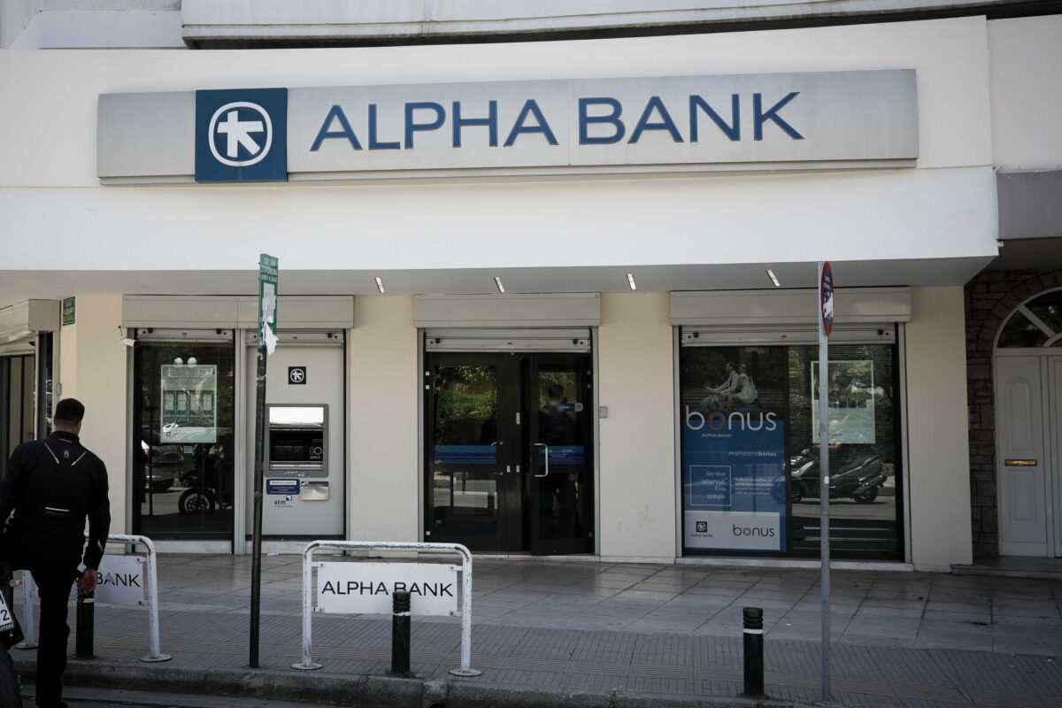 Η Alpha Bank λανσάρει πλαίσιο πράσινων ομολόγων για την ενίσχυση των ...