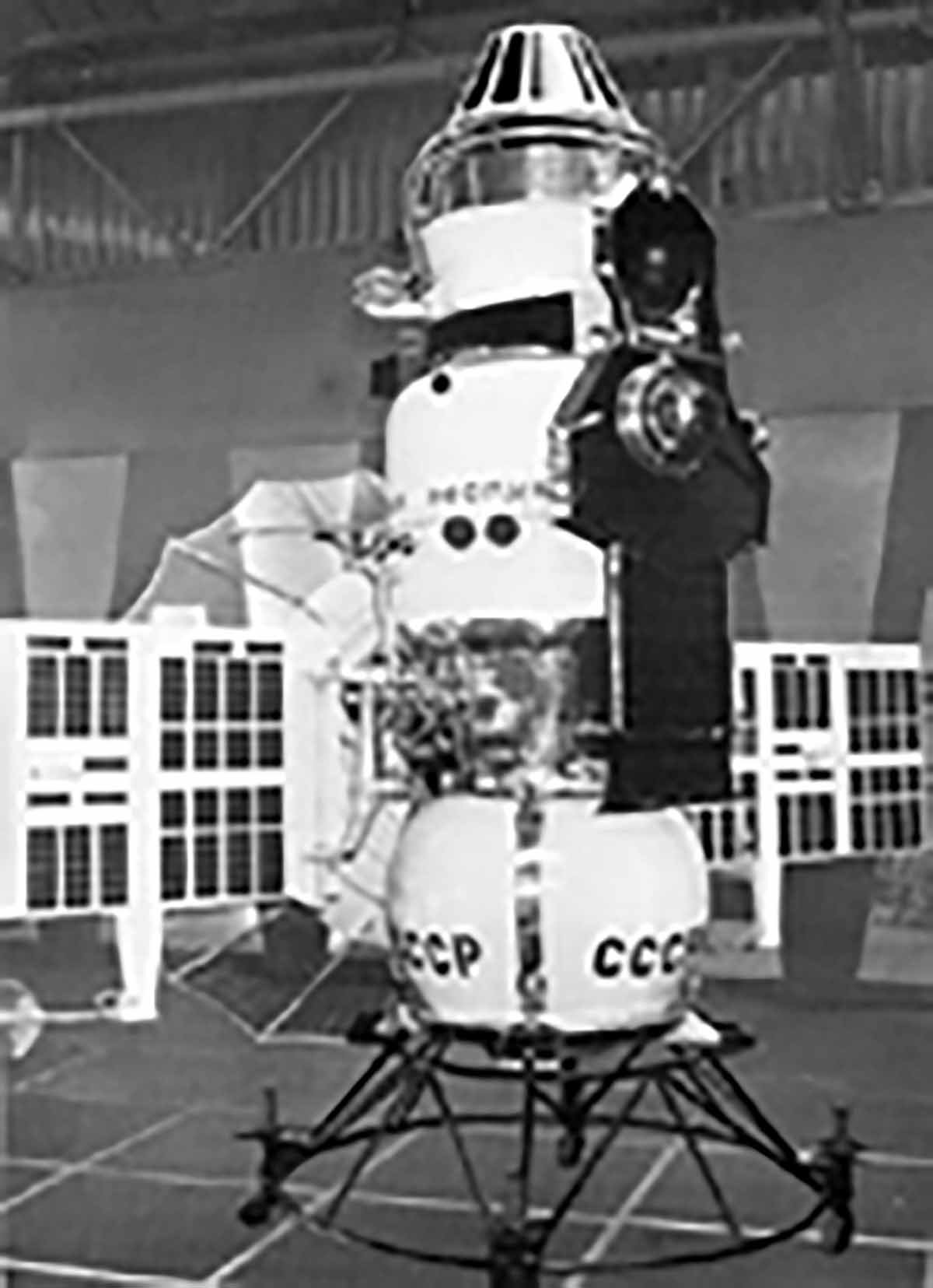 Out-of-control Soviet spacecraft set to crash into Earth today - but ...