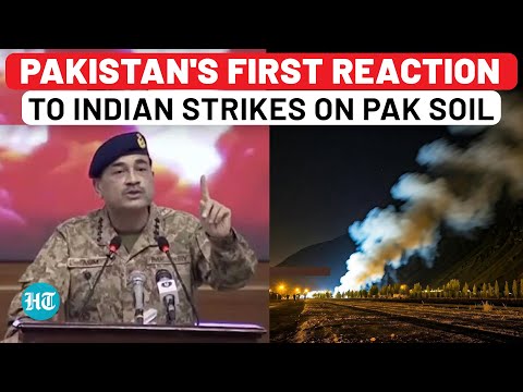 Pakistan's 1st Reaction On Indian Army's Attack Inside Pak & PoK On ...
