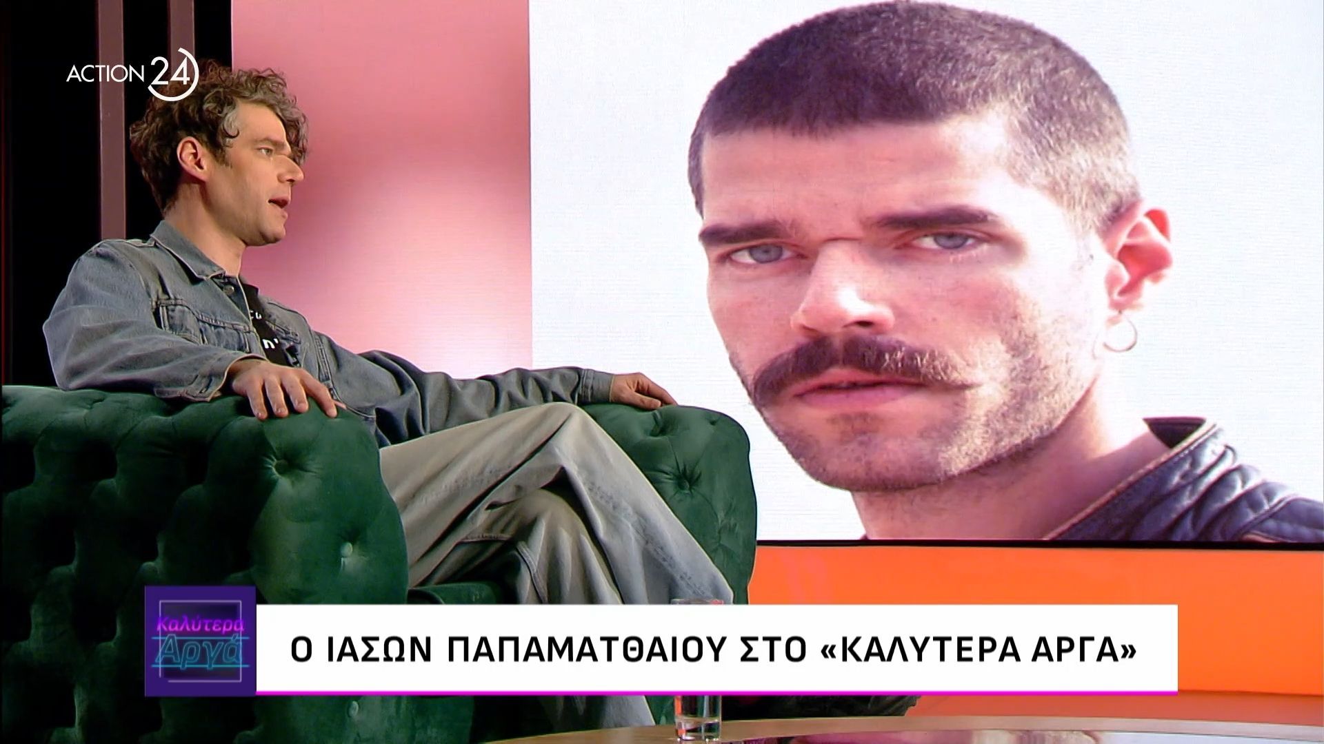Ι. Παπαματθαίου: «Είμαστε μια γενιά που δεν μπορούμε να αγοράσουμε σπίτι»