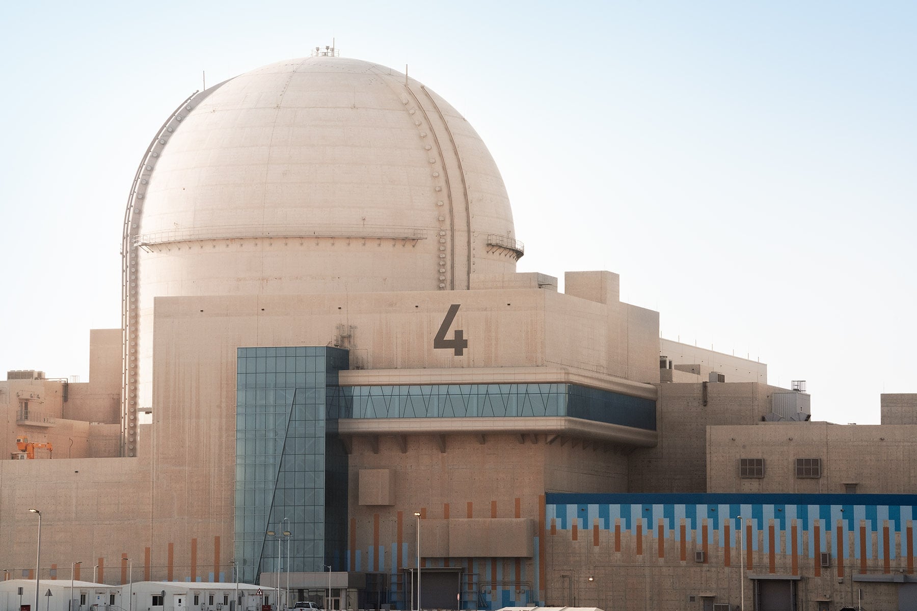 Barakah nuclear dispute between KEPCO, KHNP heads to international court