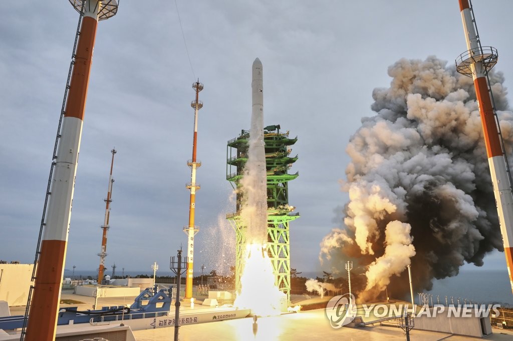 S. Korea to launch Nuri space rocket on Nov. 27: KASA