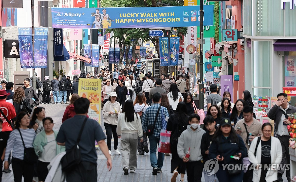 S. Korea's economic growth may slow to near 0 pct in 2040s: KDI