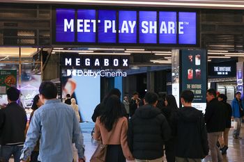 Megabox to merge with Lotte Cinema as box office industry looks for ...