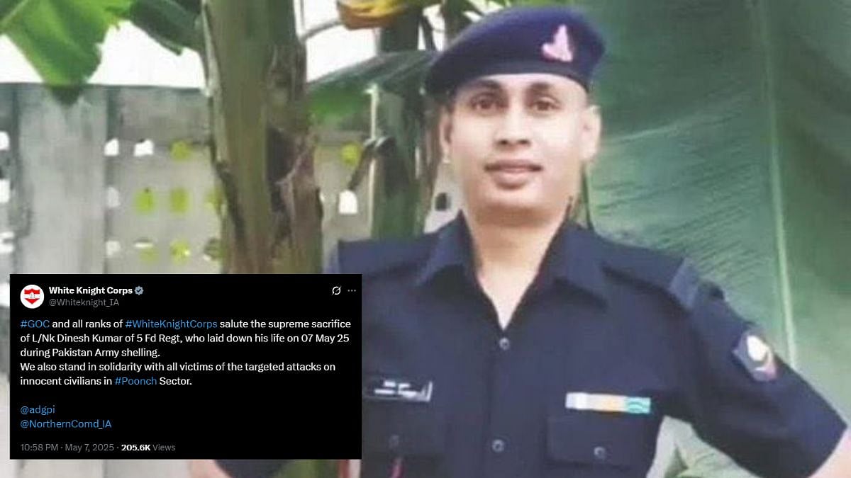 Operation Sindoor: Lance Naik Dinesh Kumar Sharma From Fifth Regiment ...